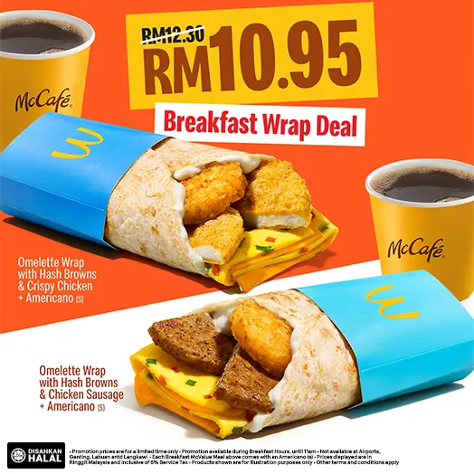 McDonald’s Breakfast Menu Malaysia Prices & Promos 2024
