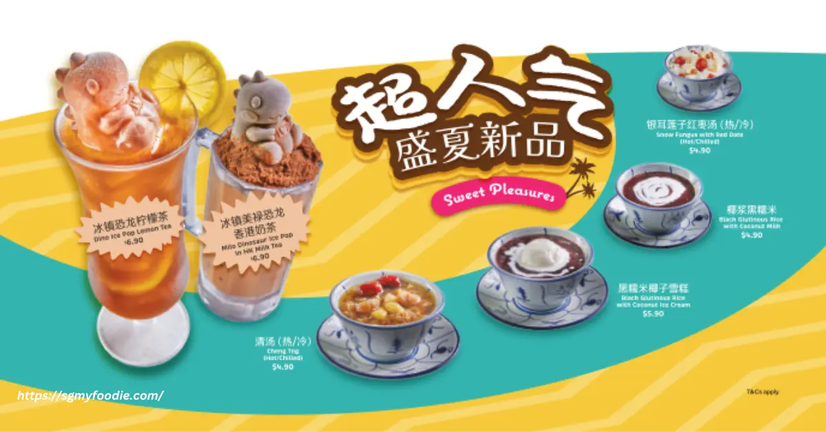 Xin Wang Menu Singapore Prices, Promo & Review Updated 2025